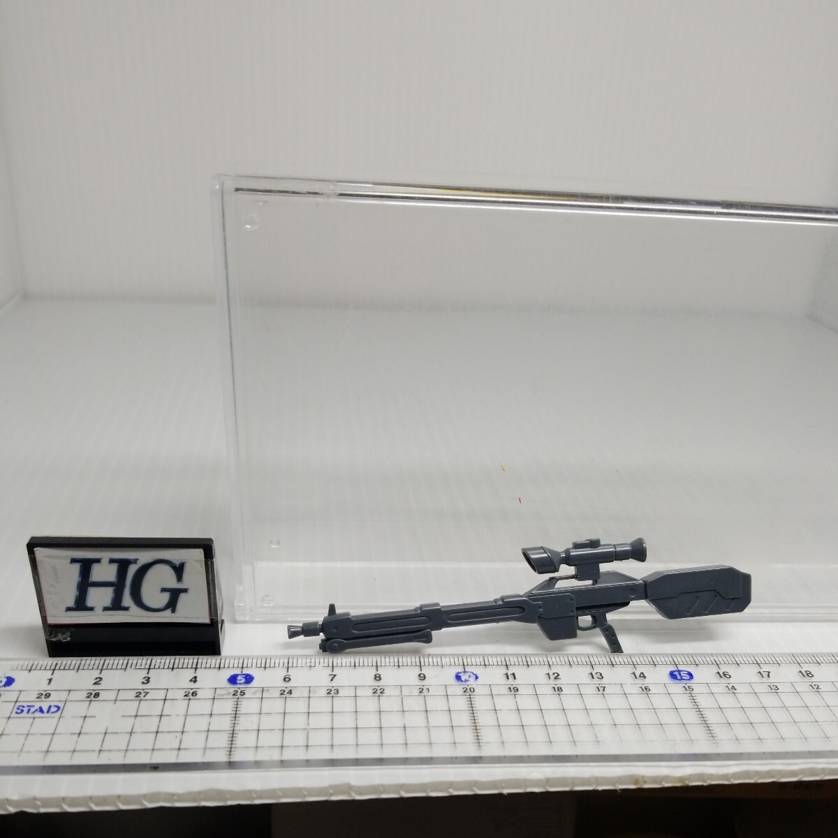 即決 同梱可 C139 武器 ショートバレル ビームライフル HG UC 1/144 ヘイズル AOZ ガンダム ガンプラ 完成品 ジャンクの ...