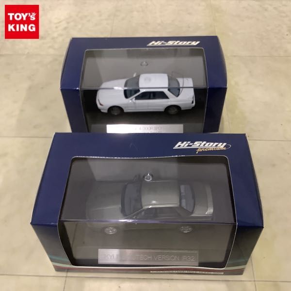 【傷や汚れあり】1円〜 破損 Hi-Story 等 1/43 ニッサン スカイライン 4 DOOR SPORTS SEDAN 1989 GTS-t Type M スカイライン AUTECH ...