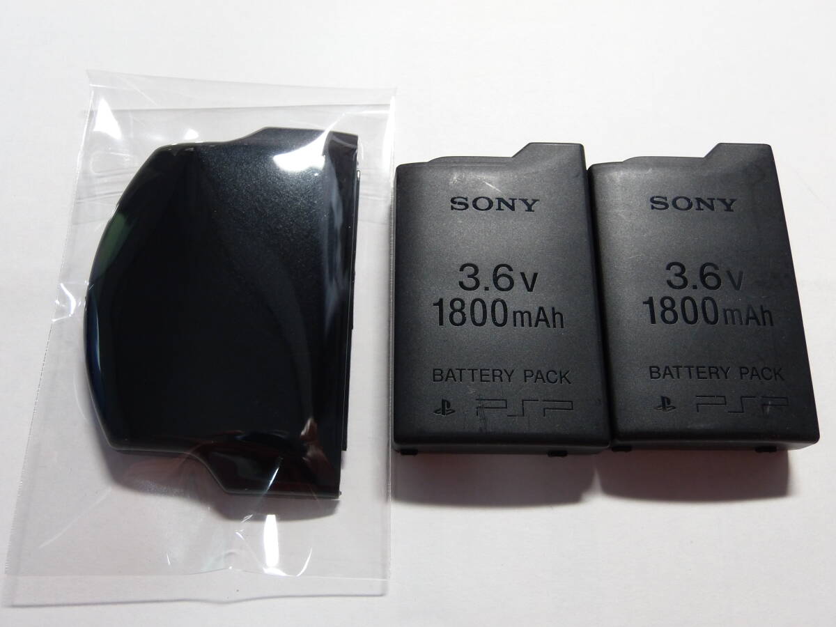 【目立った傷や汚れなし】送料無料 比較的美品 PSP用 大容量バッテリーカバー 未使用 バッテリー 2個セット PSP-110 膨張なし PSP1000 PSP2000 PSP3000の落札 ...