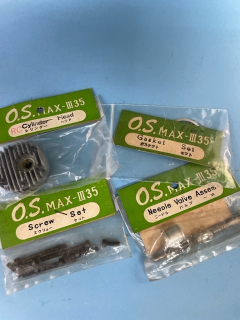 【未使用】023・OS MAX 35 Ⅲ パーツ4点セット 未使用の落札情報詳細 - ヤフオク落札価格検索 オークフリー