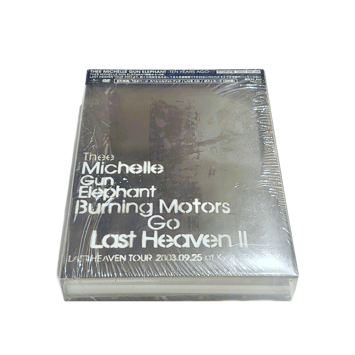 【目立った傷や汚れなし】DVD/ミッシェル・ガン・エレファント/THEE MICHELLE GUN ELEPHANT-TEN YEARS ...