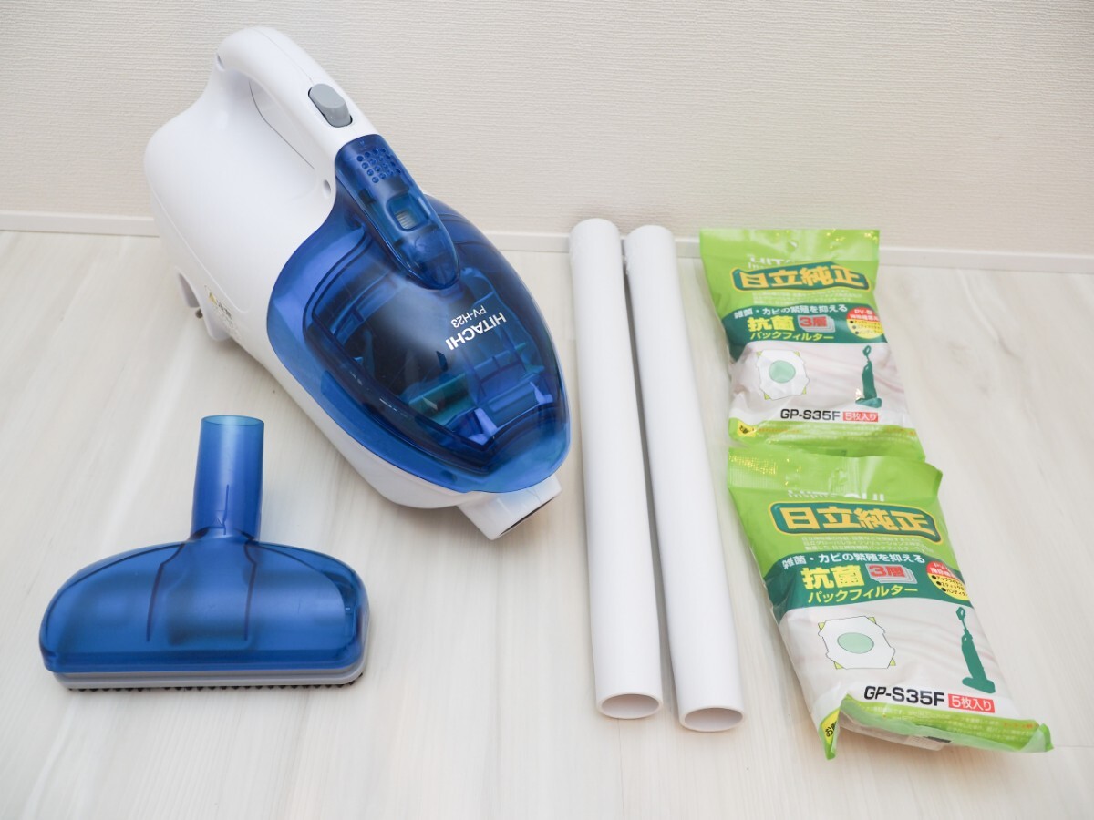 【傷や汚れあり】HITACHI コンパクトハンディタイプ こまめちゃん ブルー PV-H23-Aの落札情報詳細 - Yahoo!オークション落札価格検索 オークフリー