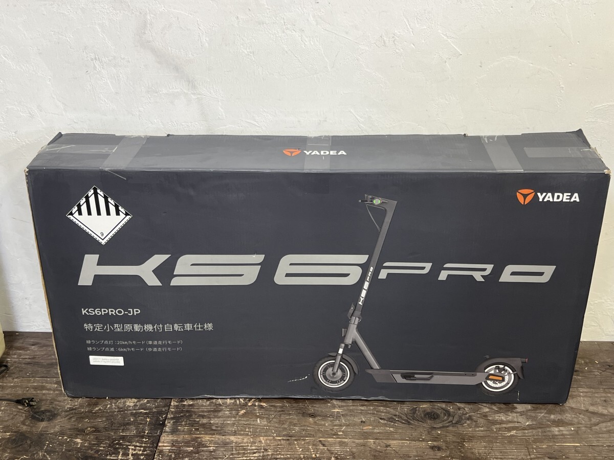 【未使用】新品！未使用！YADEA ヤディア 電動キックボード KS6 PRO KS6PRO-JP 2023年式 特定小型原動機付自転車 新品本体価格198000円の落札情報詳細 ...