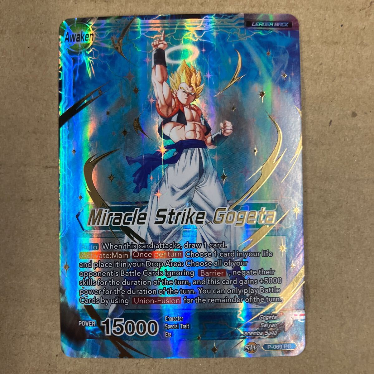 【目立った傷や汚れなし】ドラゴンボール超 カードゲーム 英語版 PR ゴジータ P-069 Miracle Strikeの落札情報詳細 - Yahoo!オークション落札価格検索 オークフリー