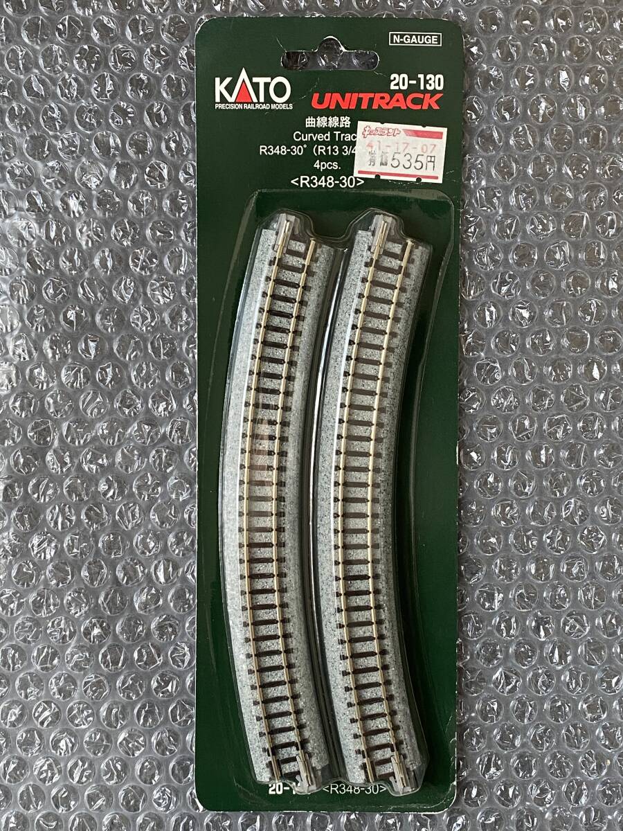【目立った傷や汚れなし】KATO 20-130 曲線線路 R348-30の落札情報詳細 - Yahoo!オークション落札価格検索 オークフリー