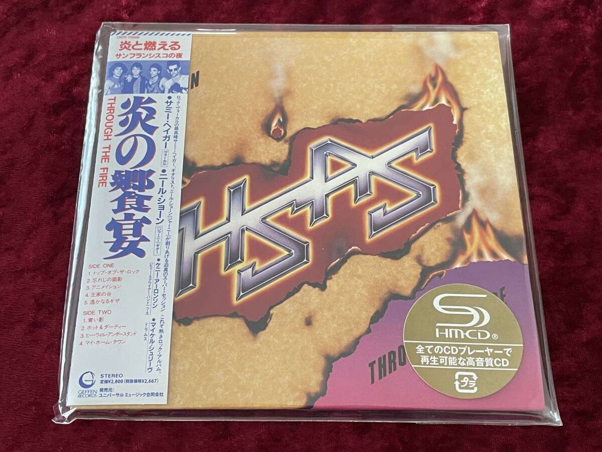 【目立った傷や汚れなし】★HSAS★紙ジャケット★SHM-CD/初回限定盤★炎の饗宴★日本盤/帯付/リマスター★サミー・ヘイガー/SAMMY ...