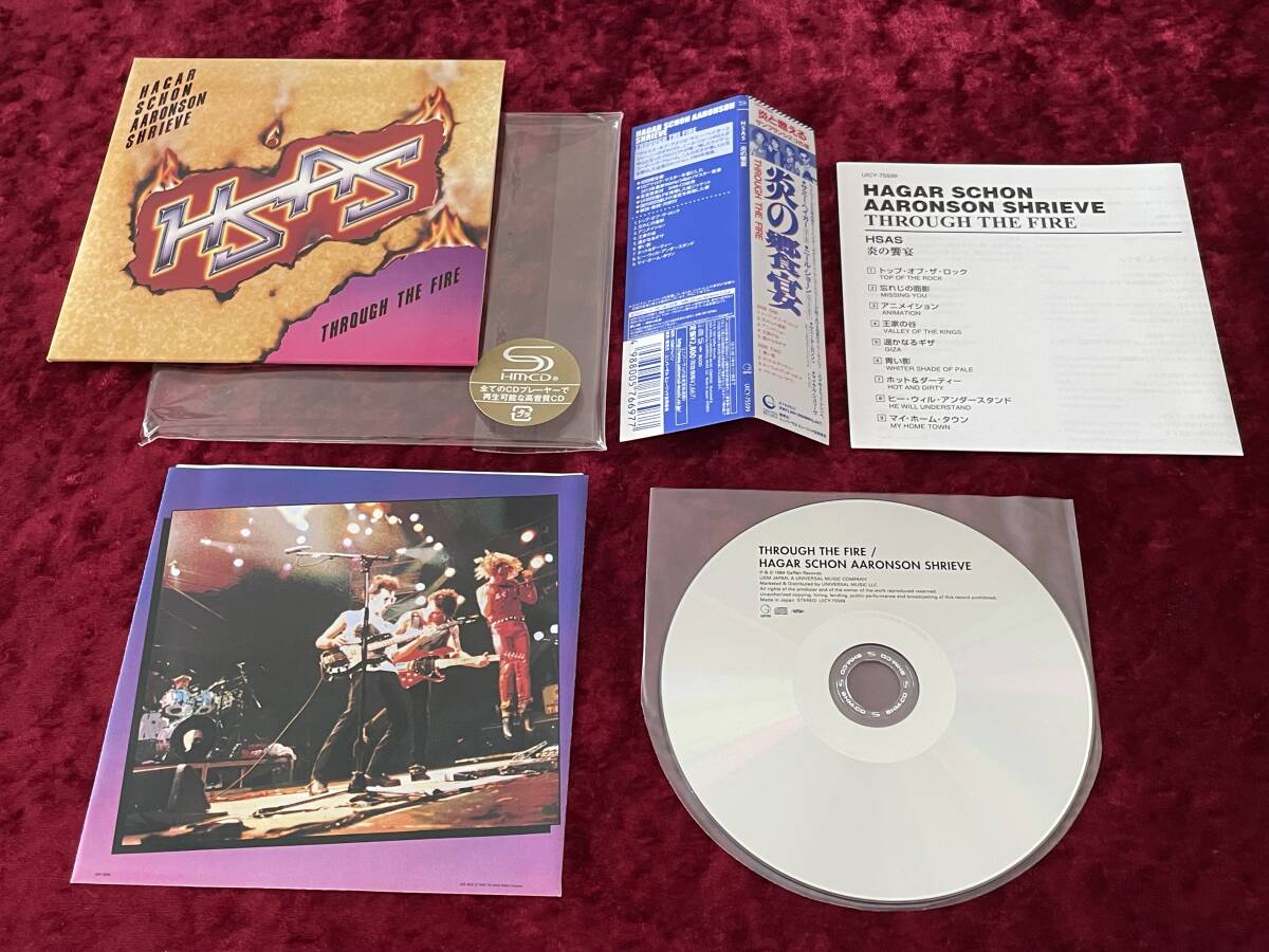 【目立った傷や汚れなし】★HSAS★紙ジャケット★SHM-CD/初回限定盤★炎の饗宴★日本盤/帯付/リマスター★サミー・ヘイガー/SAMMY ...