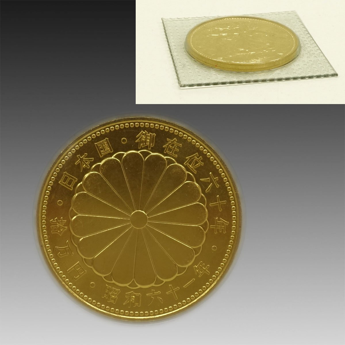 【やや傷や汚れあり】【鉄道資料】のりものアルバム6 最新版 国鉄・私鉄 名車両100点 昭和61年2月発行 広田尚敬 講談社【中古】 C4 A7766の落札情報詳細 - Yahoo ...