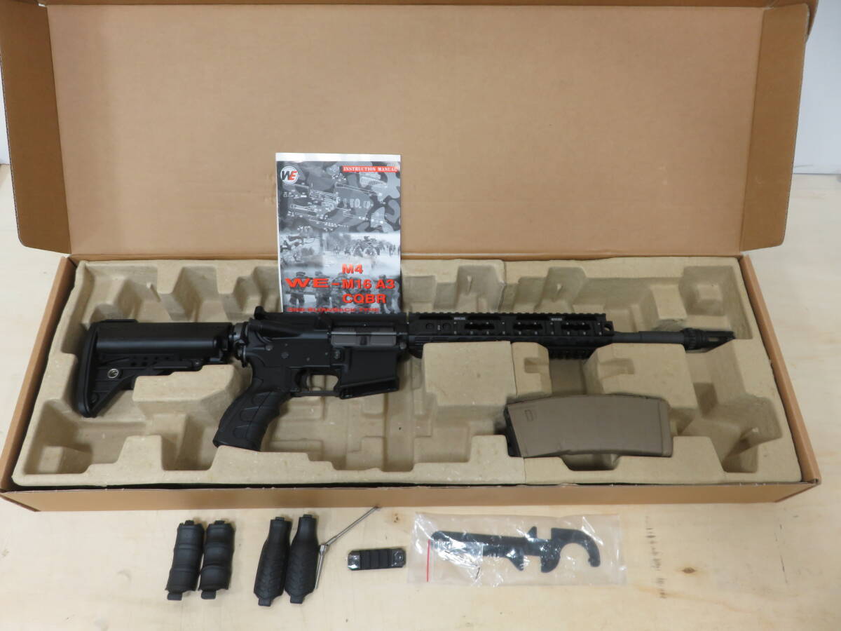 【傷や汚れあり】122) 訳あり WE 本体 Remington レミントン R5 RAPTOR NPAS導入済み 外装カスタム品の落札情報 ...