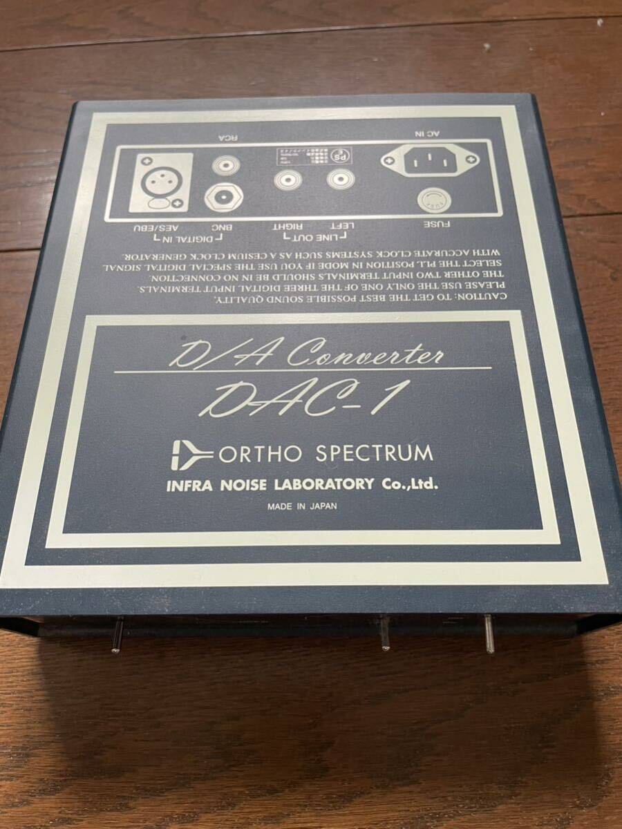 【目立った傷や汚れなし】【ジャンク品】INFRANOISE DAC-1の落札情報詳細 - Yahoo!オークション落札価格検索 オークフリー