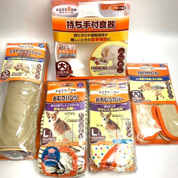 【やや傷や汚れあり】e360)ペティオ zuttone 老犬介護用品 床ずれ予防クッション/サポーター 大/持ち手付食器 大/他 合計5点セット ペット用品 ※アウトレット品の落札情報詳細 ...