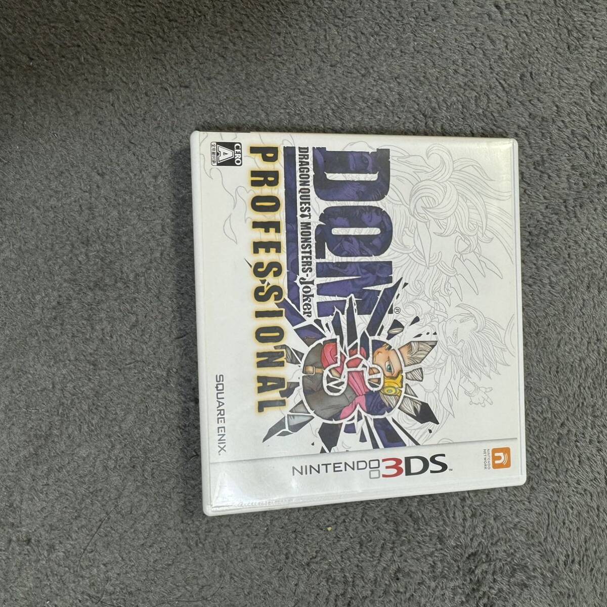 【目立った傷や汚れなし】3DS ソフト DQM3 ドラゴンクエストモンスターズ ジョーカー 3 プロフェッショナルの落札情報詳細 - Yahoo!オークション落札価格検索 オークフリー