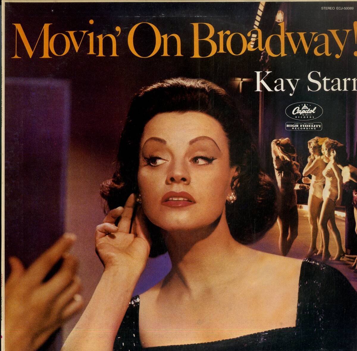 【やや傷や汚れあり】A00597898/LP/ケイ・スター (KAY STARR)「Movin On Broadway! (1982年・ECJ-50089・ヴォーカル)」の落札情報詳細 ...