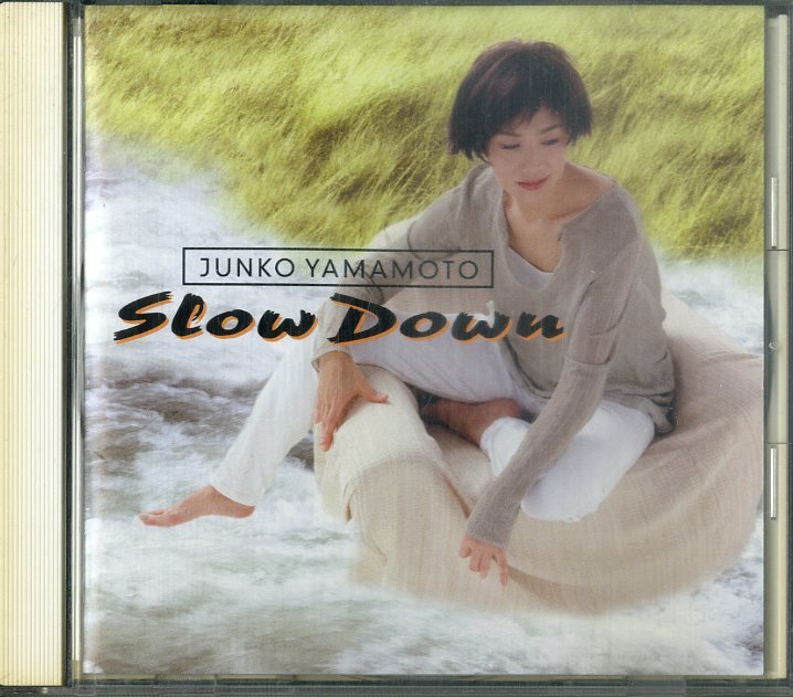 【目立った傷や汚れなし】D00163787/CD/山本潤子「SLOW DOWN」の落札情報詳細 - Yahoo!オークション落札価格検索 オークフリー