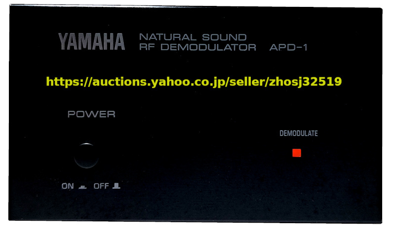 【傷や汚れあり】作動 YAMAHA APD-1 AC3-RF デモジュレーター ヤマハ APD1 - LD レーザーディスク ...