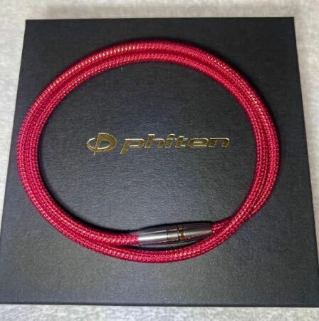 【未使用】ファイテン (phiten) ネックレス RAKUWA 磁気チタンネックレス メタルトップ レッド/ゴールド 50cmの落札情報詳細 - Yahoo!オークション落札価格検索 オークフリー