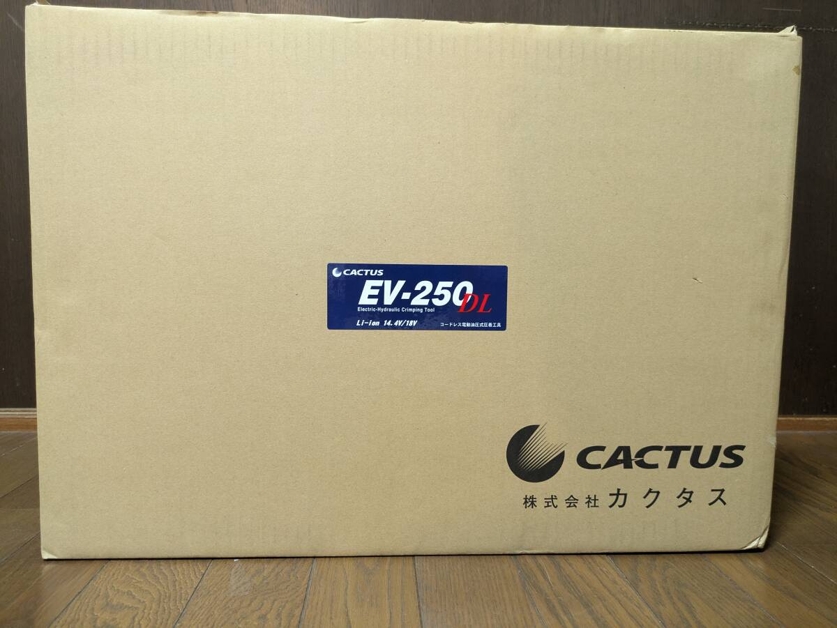 【未使用】カクタス圧着工具EV-250DL予備バッテリーEB-0600 × 1ケ付 新品の落札情報詳細 - ヤフオク落札価格検索 オークフリー
