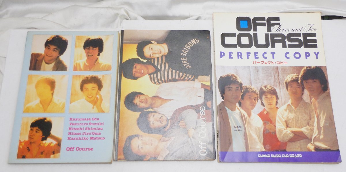 【やや傷や汚れあり】Off Course オフコース☆バンドスコア over/パーフェクト・コピー/We are Off Course 3冊 ...