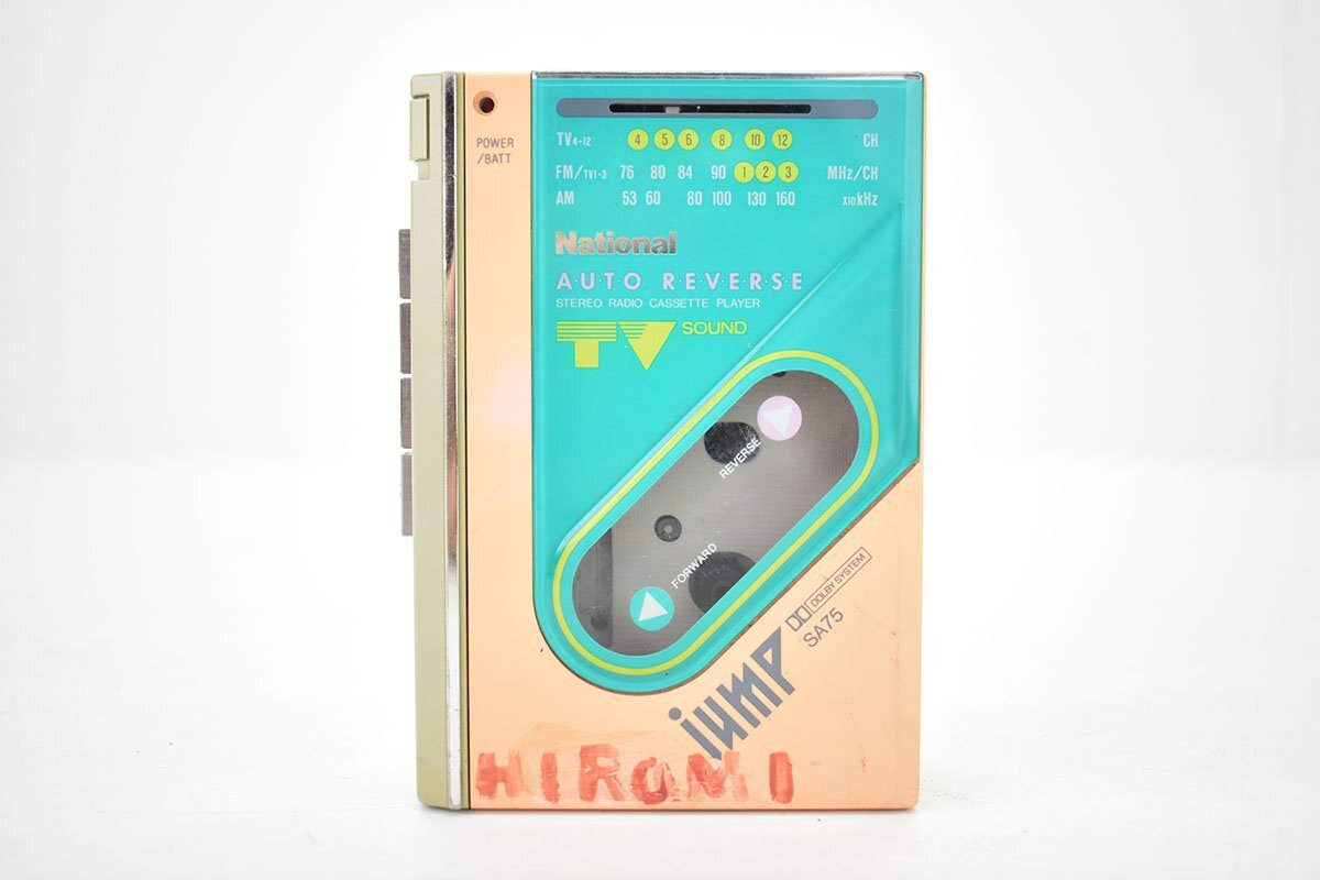 【傷や汚れあり】National RX-SA75 JUMP ポータブル カセットプレーヤー ラジオ付き 再生OK[ナショナル][ジャンプ][WALKMAN][Walky][CASSETTE ...