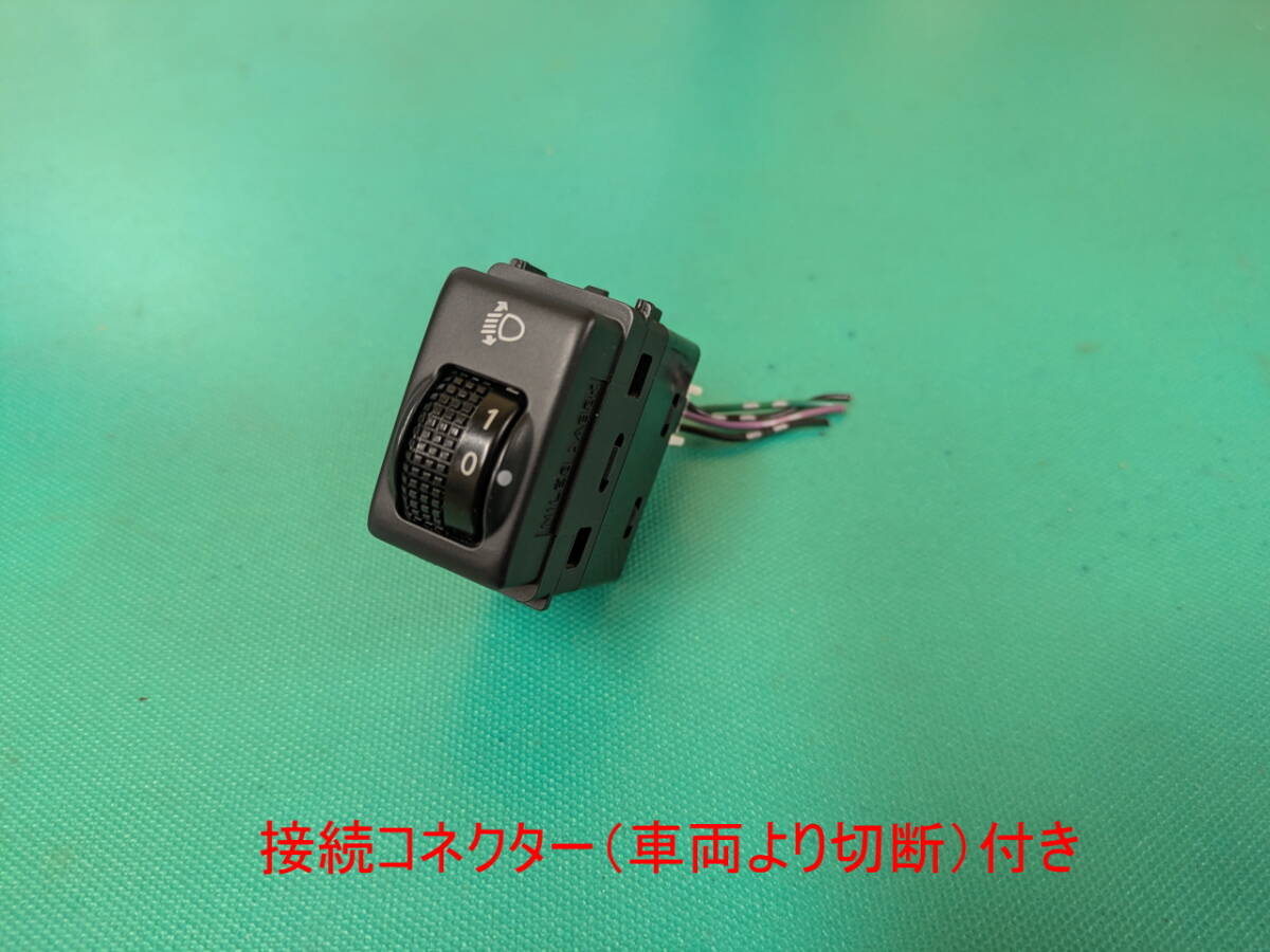 日産 ノート E12 純正 ドアミラースイッチ レベライザースイッチ 集中スイッチ 動作品 管A0712-2の落札情報詳細 - Yahoo!オークション落札価格検索 オークフリー