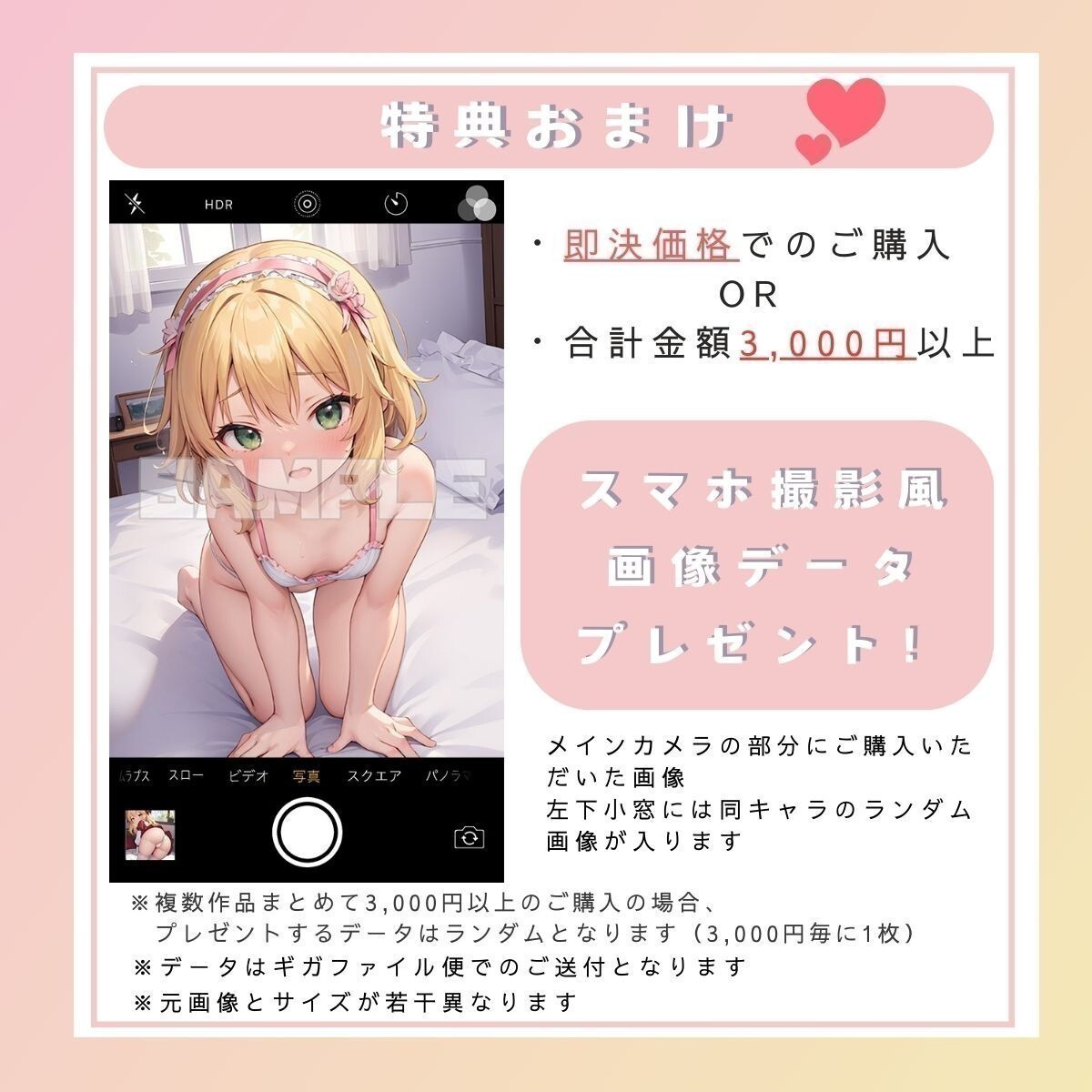 【未使用】一点物 おまけあり 高画質ポスター アイドルマスターシンデレラガールズ 古賀小春 イラスト アート アニメ A4 U149 ロリ デレマスa660の落札情報詳細 - ヤフオク落札価格 ...