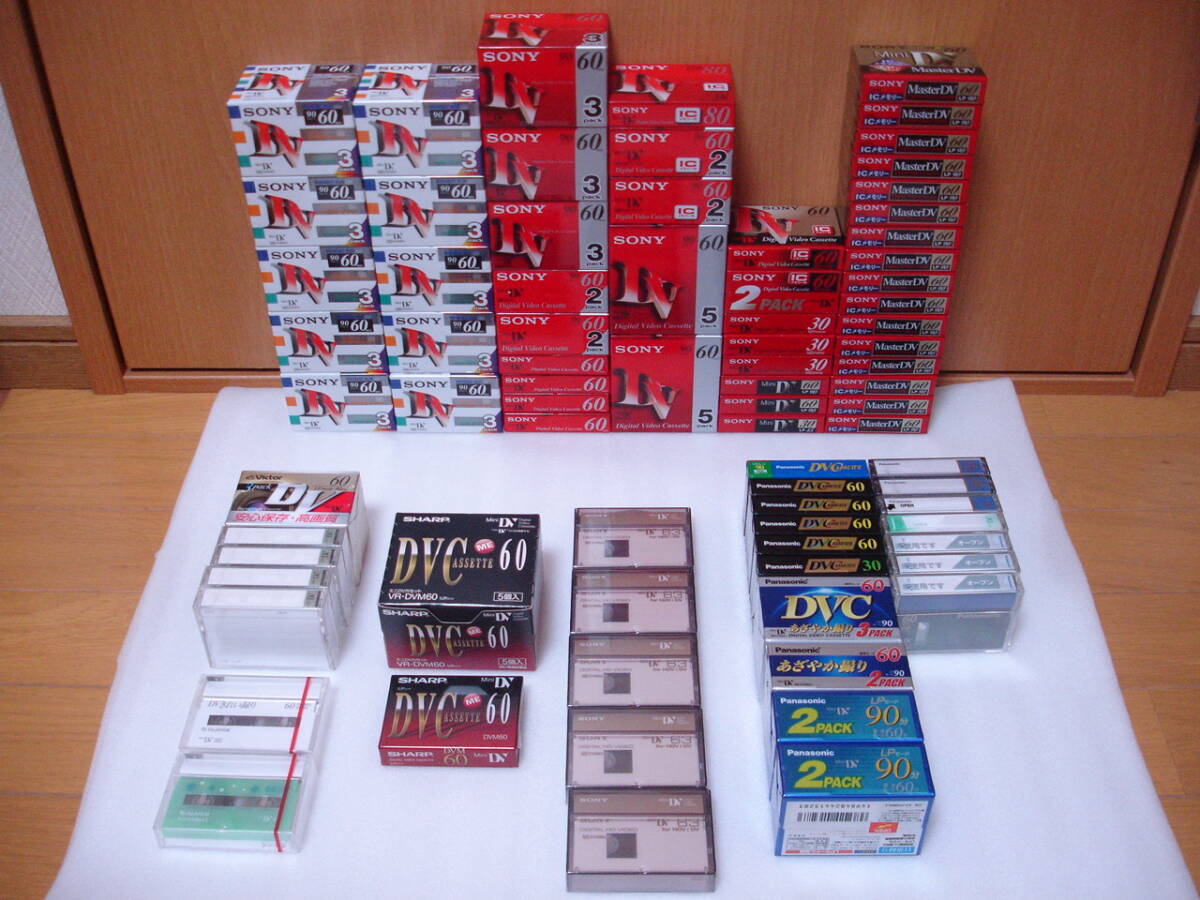 【全体的に状態が悪い】★ビデオカメラなど★SHARP/Victor/Panasonic/SONY/ 等 計:11点まとめ【ジャンク品】30410の落札情報詳細 - Yahoo!オークション落札 ...