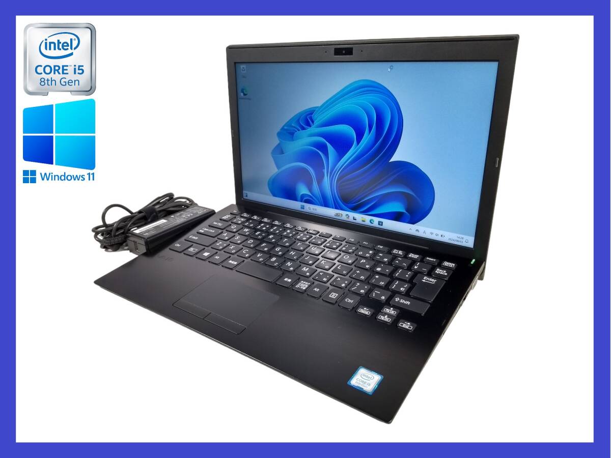 【やや傷や汚れあり】★第8世代 i5 搭載 Sony VAIO-8250U Core i5-8250U 1.6GHz/ メモリ8GB/ SSD 256GB/ Windows 11 Pro！30 ...