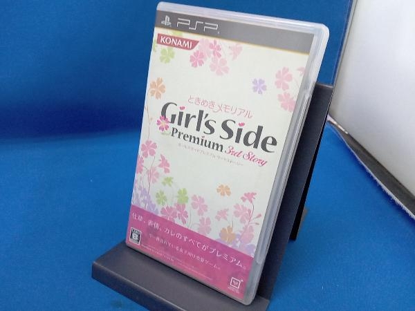 【やや傷や汚れあり】説明書反りあり PSP ときめきメモリアル Girl's Side Premium 3rd Storyの落札情報詳細 ...