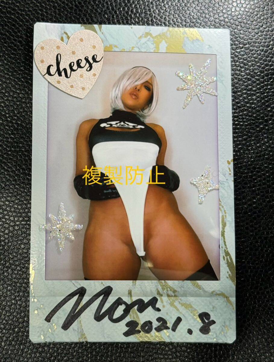 【未使用】nonsummerjack ノンサマジャック non ノンサマ 直筆サイン入りチェキセット16の落札情報詳細 - Yahoo!オークション落札価格検索 オークフリー