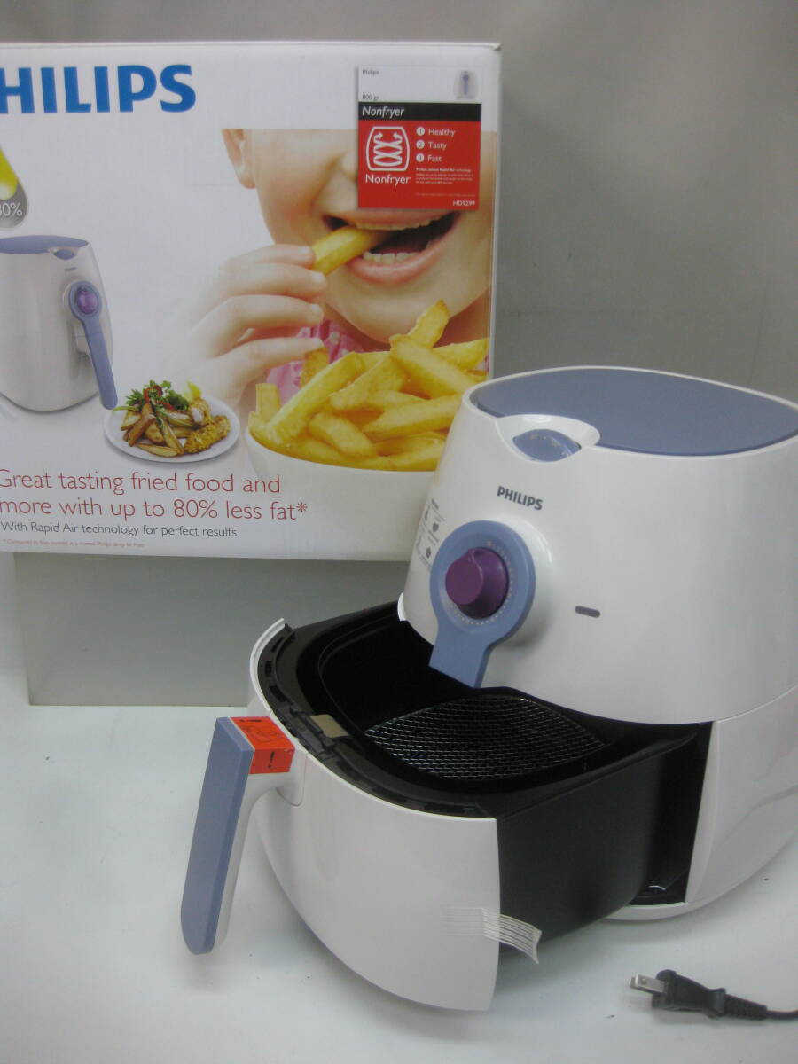【目立った傷や汚れなし】★199）ノンフライヤー・フィリップス 「PHILIS/HD9299」 ホワイト 箱あり、説明書なし ※動作OK/美品-長期保管現状品 120の落札情報詳細 ...
