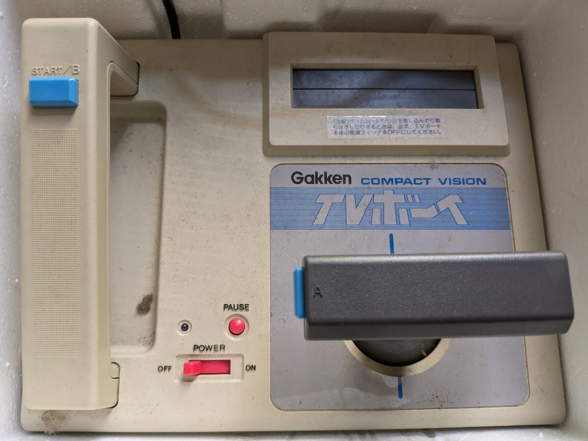 【全体的に状態が悪い】Gakken 学研 TVボーイ 本体 箱、説明書あり 当時物 使用歴不明 動作未確認 ジャンクの落札情報詳細 - Yahoo!オークション落札価格検索 オークフリー