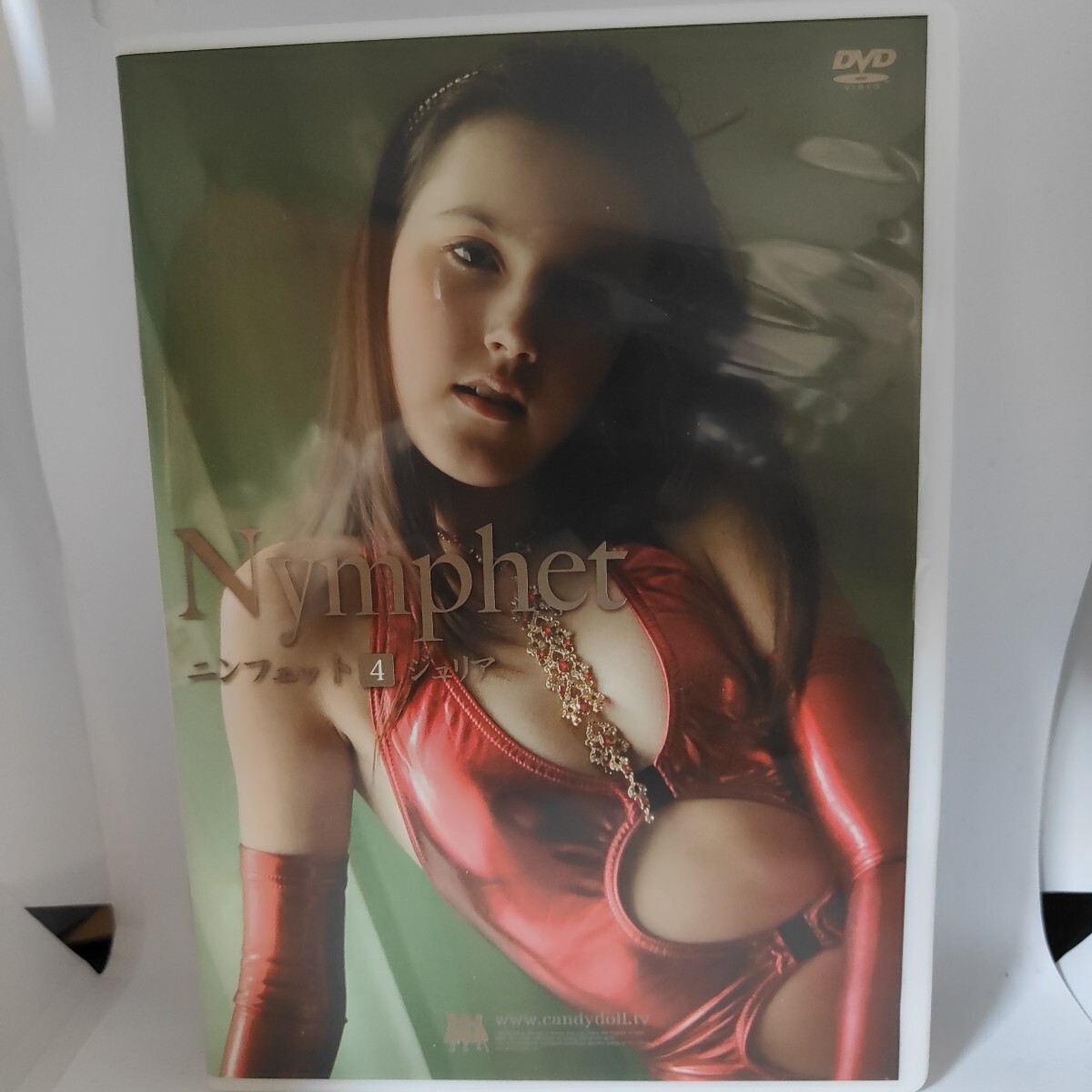 【目立った傷や汚れなし】candydoll nymphet ジュリア キャンディードール DVDアイドルの落札情報詳細 - Yahoo!オークション落札価格検索 オークフリー