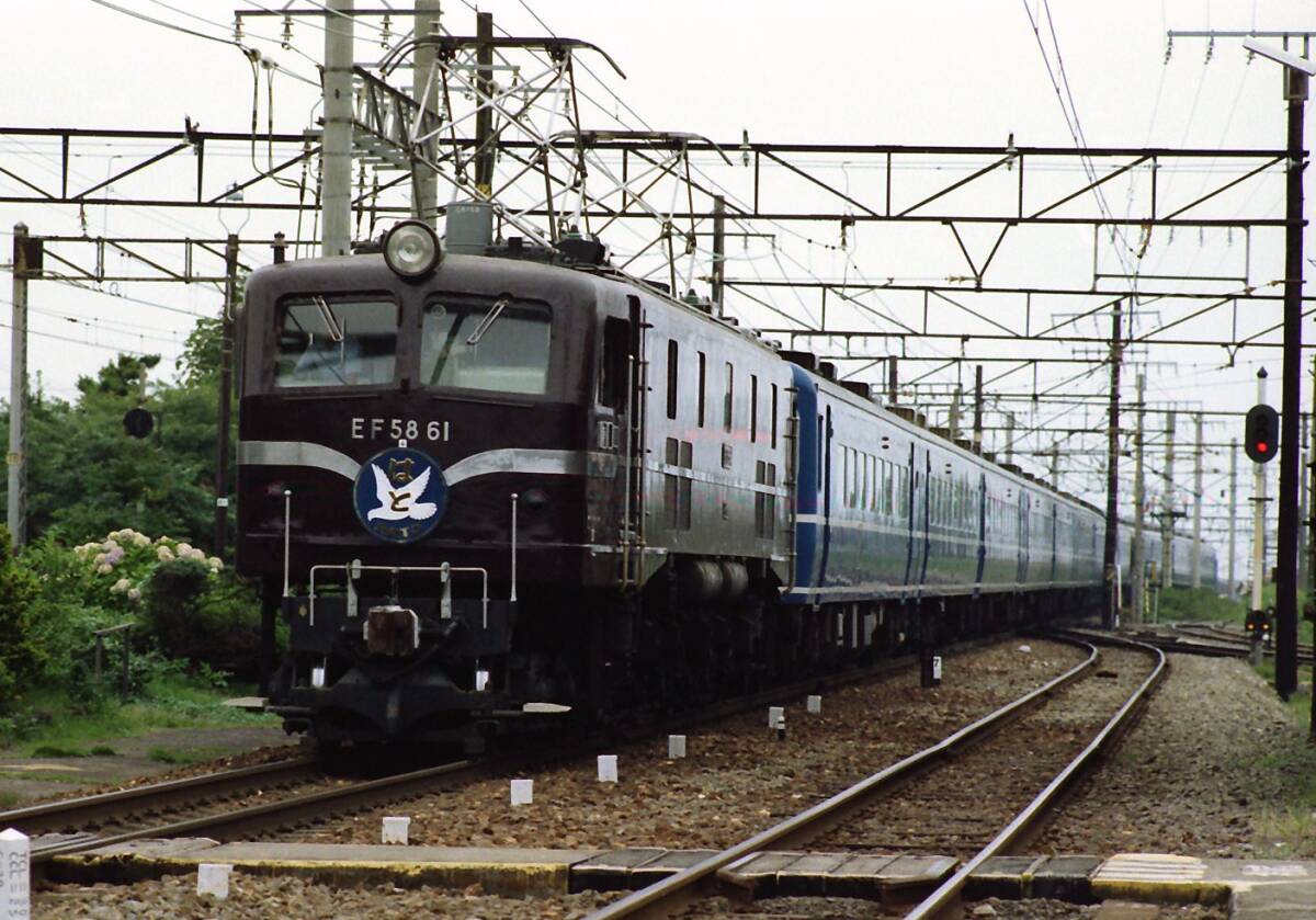 【未使用】♪ EF58 61＋14系 はと KG写真 ♪ の落札情報詳細 - Yahoo!オークション落札価格検索 オークフリー