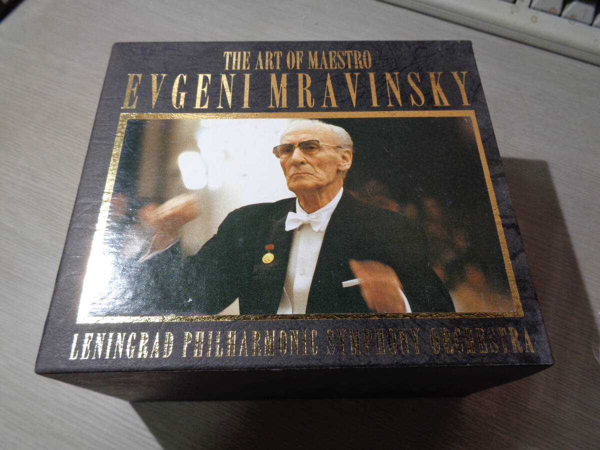 【目立った傷や汚れなし】ムラヴィンスキー,EVGENI MRAVINSKY,LENINGRAD PHILHARMONIC SYMPHONY ...