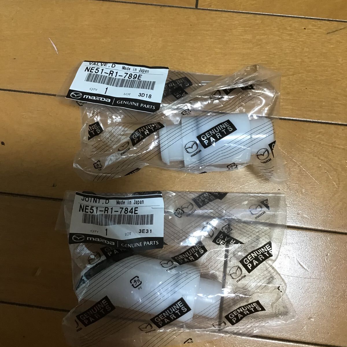 【未使用】（新品）マツダロードスターNC ドレインのバルブとジョイント NE51-R1-784E NE51-R1-789Eのセットの落札情報 ...