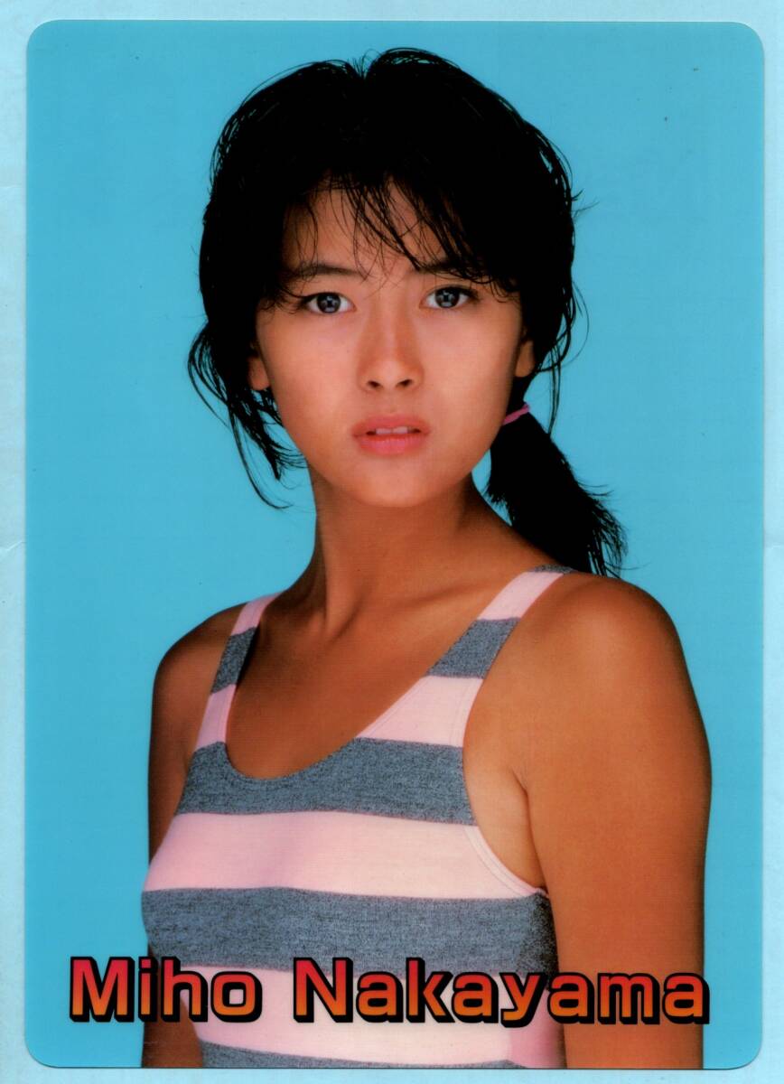 【全体的に状態が悪い】1980年代後半?昭和末期? 女性アイドル 下敷き③ 中山美穂 昭和アイドル? 昭和レトロの落札情報詳細 - Yahoo!オークション落札価格検索 オークフリー