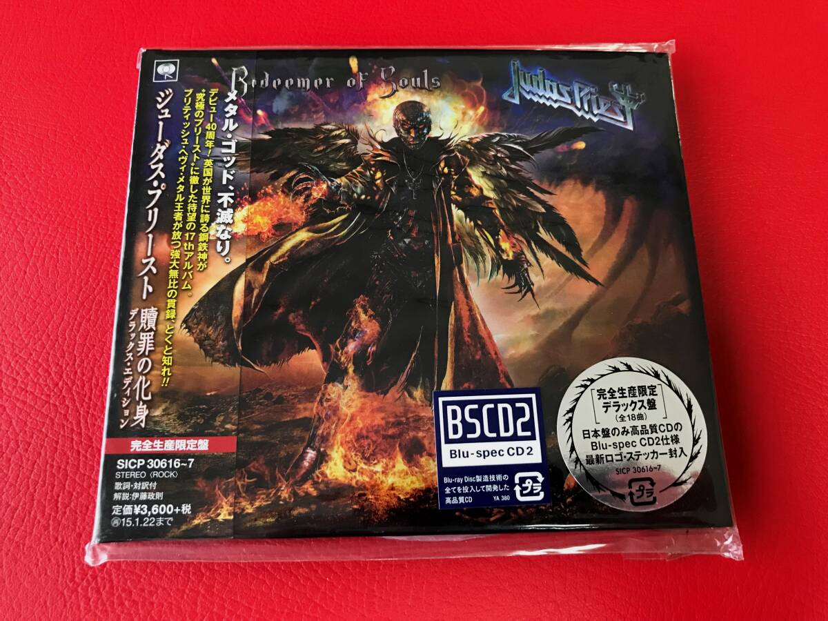 【やや傷や汚れあり】[帯付き] CD ジューダス・プリースト / インヴィンシブル・シールド(デラックス・エディション)(完全生産限定盤)(Blu-spec CD2)の落札情報詳細 ...