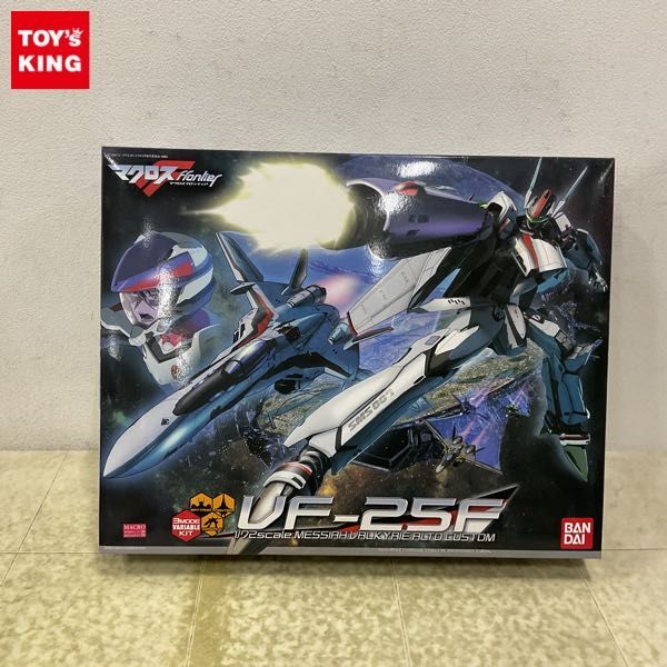 【目立った傷や汚れなし】1円〜 バンダイ 1/72 マクロスF VF-25F メサイアバルキリー アルト機の落札情報詳細 - Yahoo ...