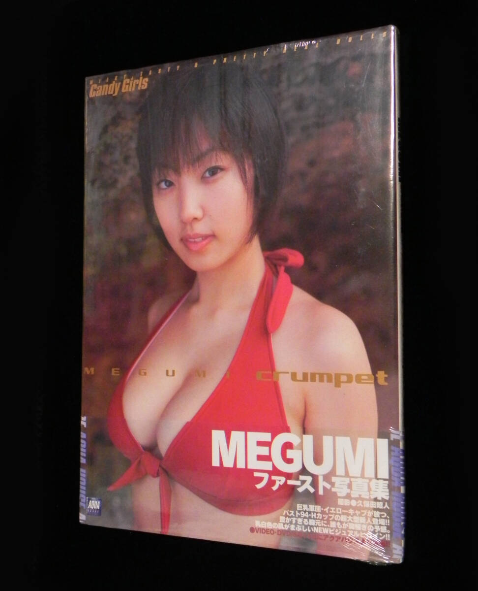 【未使用】Candy Girls MEGUMI ファースト写真集 久保田昭人：撮影 帯付き 2001年発行 ※ 未開封品 アクアハウスの落札情報詳細 - Yahoo!オークション落札価格検索 ...