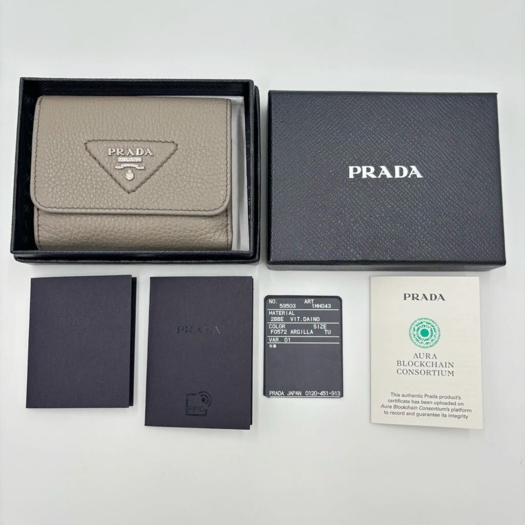 【未使用に近い】1円 未使用級 箱 証明書付 現行 PRADA プラダ ヴィッテロダイノレザー 折り財布 三つ折り ICタグ グレージュ メンズ レディースの落札情報詳細 - Yahoo ...