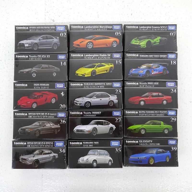 【未使用】★未開封★トミカ プレミアム まとめ売り 15台セット （ランボルギーニ/スカイライン/フェラーリ他/tomica/ミニカー）★【 ...