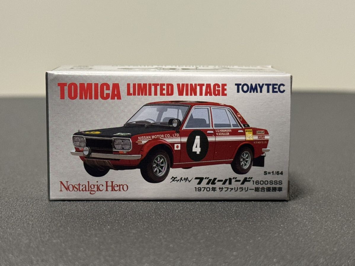 【目立った傷や汚れなし】即決 ノスタルジックヒーローズ 電動怪獣倶楽部 「ガラモン（蓄光版）」ソフビ 未開封品の落札情報詳細 - Yahoo ...