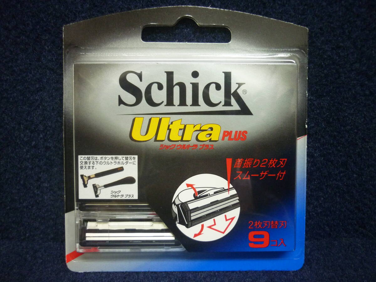 【未使用】新品 送料無料 シック ウルトラプラス 2枚刃替刃 9コ入 TRP-9 Schick Ultra PLUSの落札情報詳細 ...