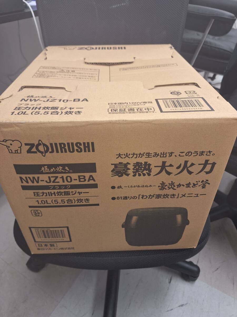 【未使用】【新品未開封】ZOJIRUSHI 象印 NW-JZ10-BA 圧力IH炊飯ジャー ブラック 1.0L(5.5合)炊き 極め炊き 豪熱大火力の落札情報詳細 - Yahoo!オークション ...