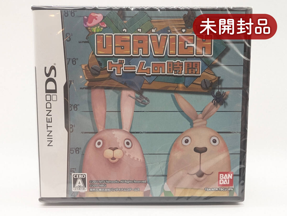 【未使用】★未開封品★【DS】USAVICH(ウサビッチ) ゲームの時間 通常版/ 新品 美品/ 即配達 多数販売 同梱可能の落札情報詳細 ...