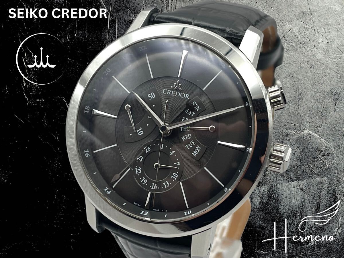 【やや傷や汚れあり】腕時計 SEIKO セイコー CREDOR クレドール 9572-6000 クオーツ デイト コンビ 不動 動作未確認 ジャンクの落札情報詳細 - Yahoo!オークション ...