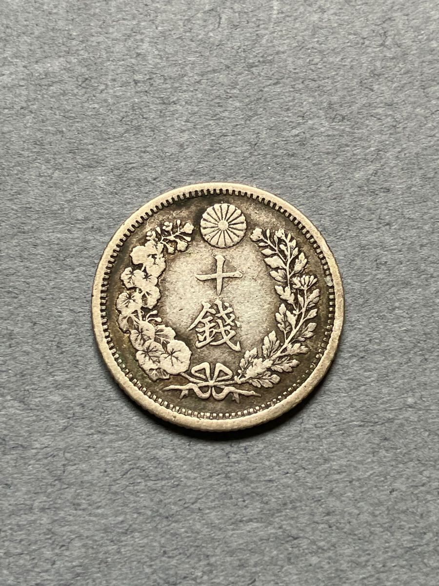 【傷や汚れあり】0272 日本 古銭 竜10銭銀貨 大日本 硬貨 明治三十八年 2.59gの落札情報詳細 - Yahoo!オークション落札価格検索 オークフリー