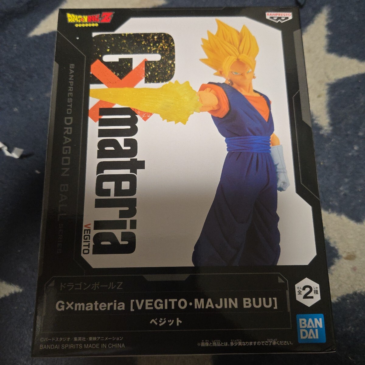 【未使用】「ドラゴンボールZ」 G×materia [VEGITO・MAJIN BUU] ベジットの落札情報詳細 - Yahoo!オークション落札価格検索 オークフリー