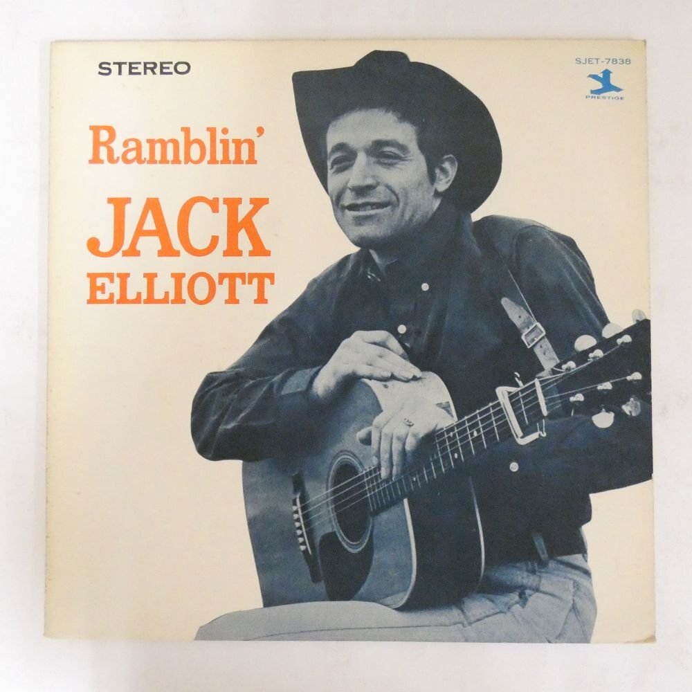 【やや傷や汚れあり】48014030;【国内盤】Jack Elliott / Ramblin' Jack Elliott さすらいのフォーク ...
