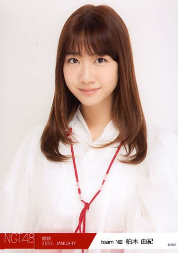 【目立った傷や汚れなし】諸橋姫向 生写真 2019年 NGT48福袋 ランダム2019.JANUARY の落札情報詳細 - Yahoo!オークション落札価格検索 オークフリー
